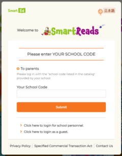 Ordering Method - Smart Reads